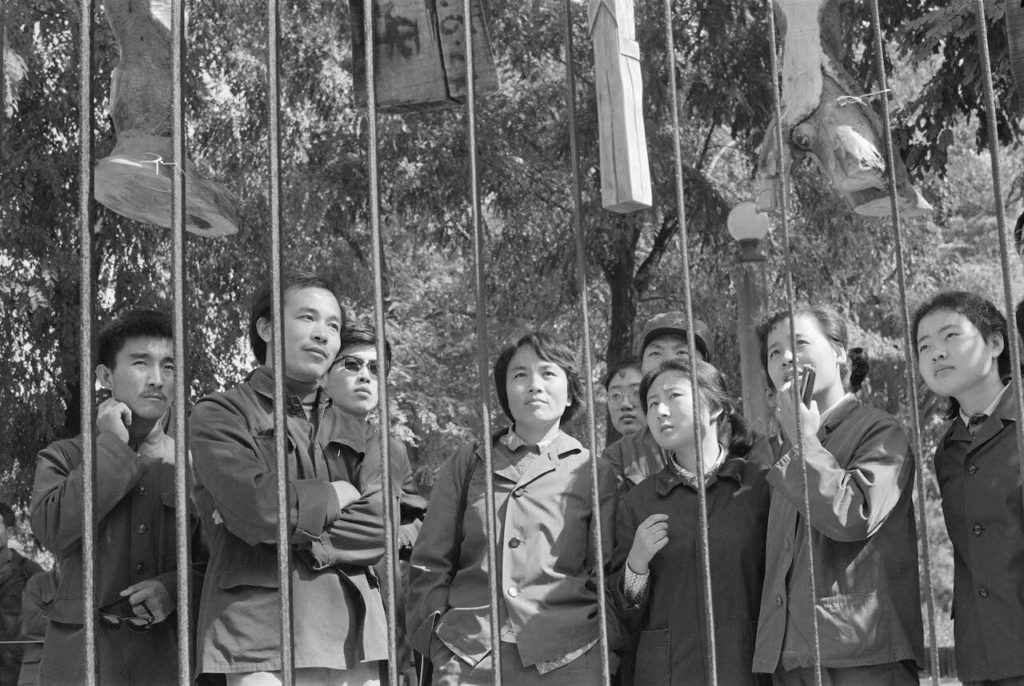 The Stars, 1979-2019. Pioneers of Contemporary Art in China - Doors Art and Culture Agency