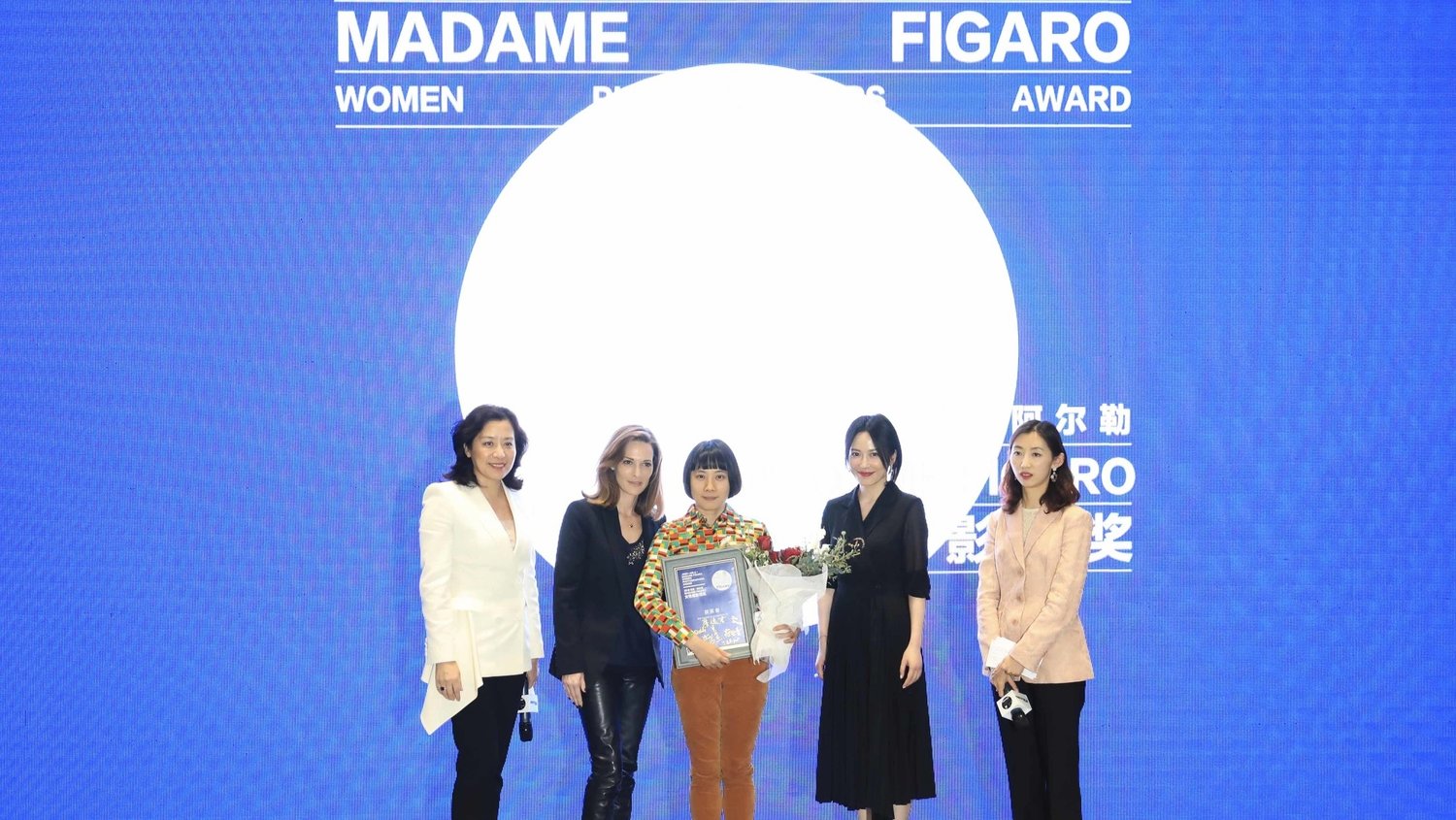 Pixy Liao: “I make art based on my feelings growing up as a girl in ...