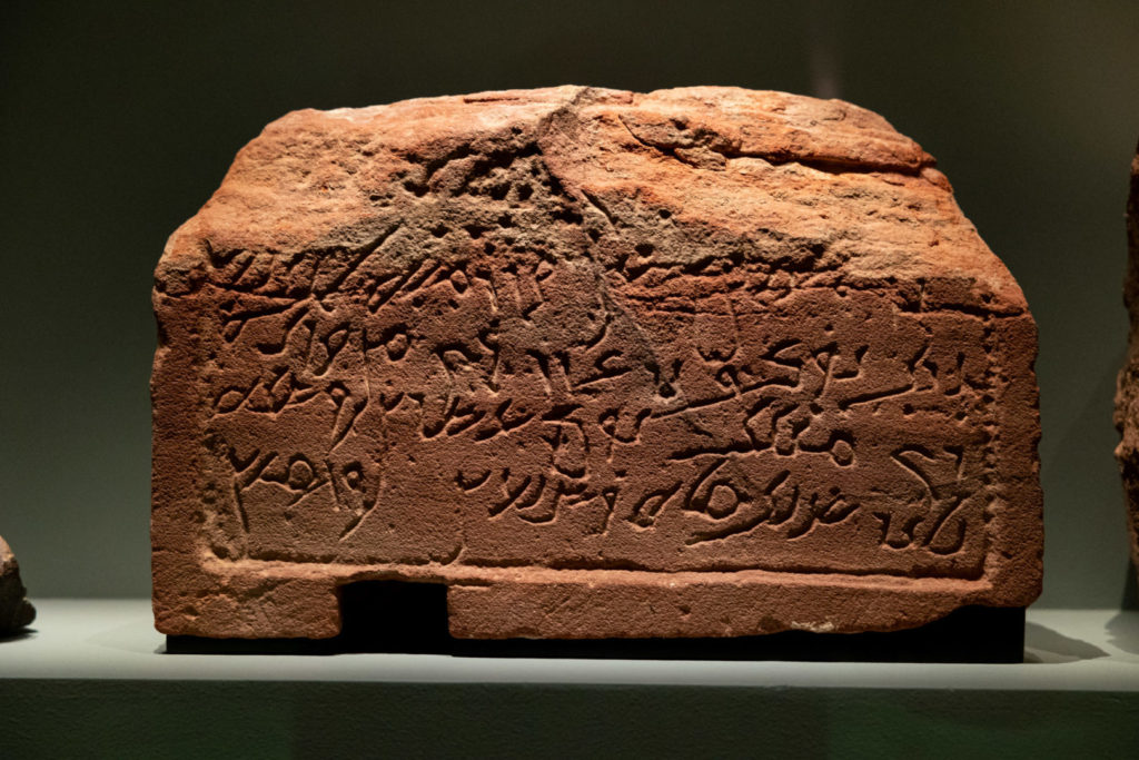 AlUla, Wonder of Arabia - Doors Art and Culture Agency