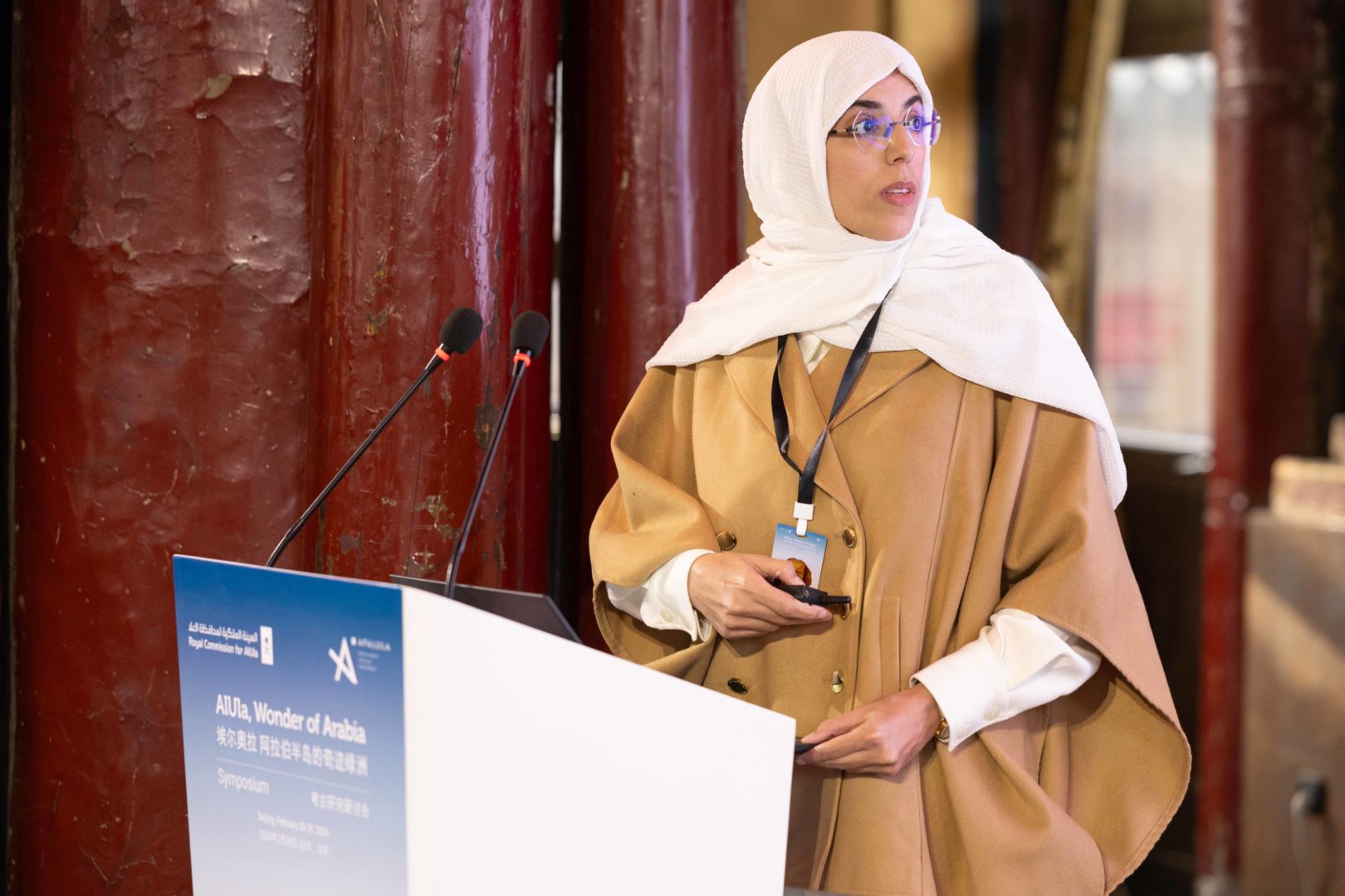 AlUla, Wonder of Arabia : Symposium - Doors Art and Culture Agency